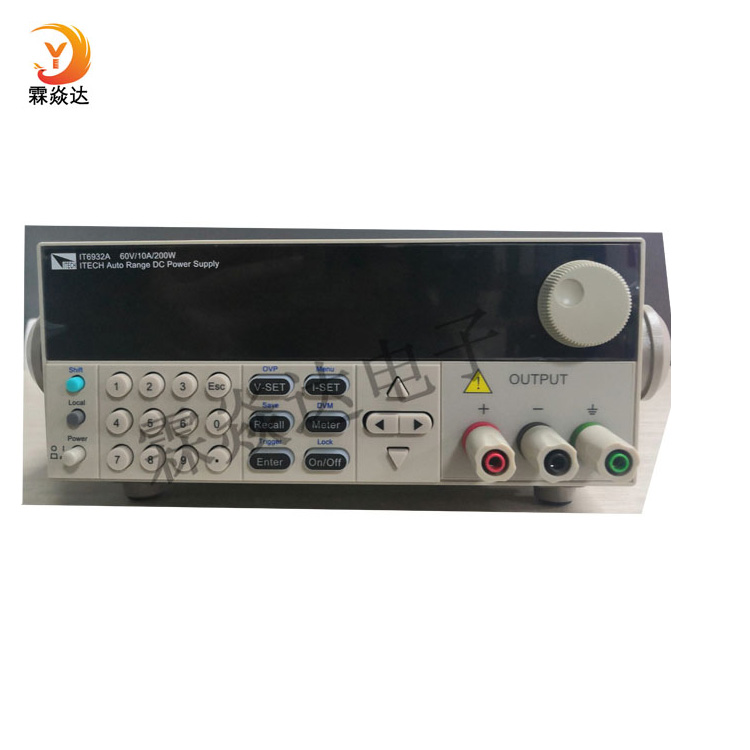 ITECH 艾德克斯 直流电源 IT6932A