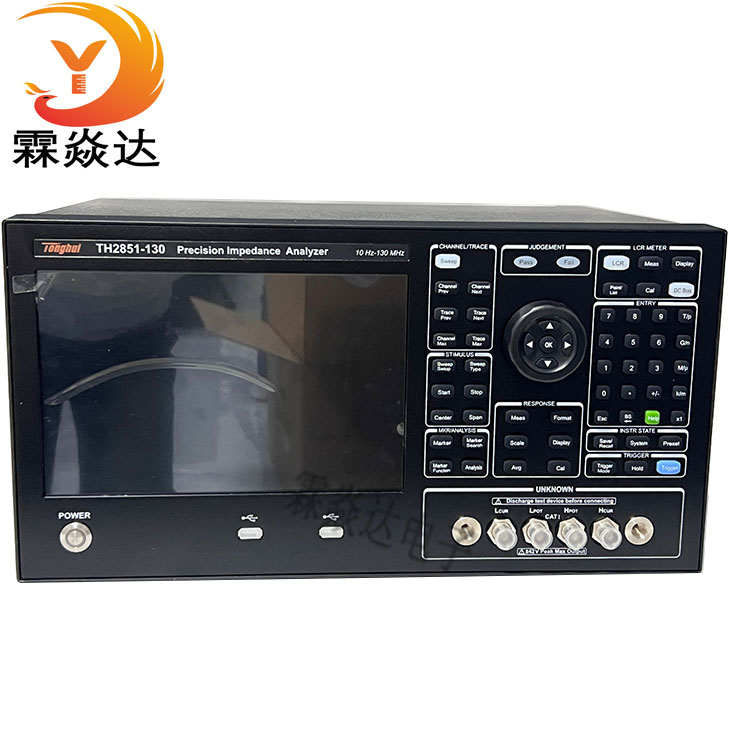 同惠 阻抗分析仪 TH2851-130